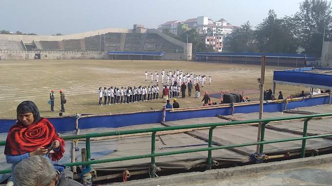 National High School