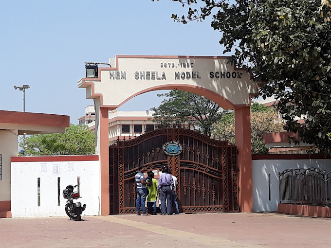 Hem Sheela Model School