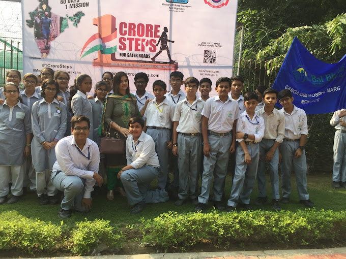 Bal Bharati Public School