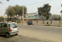 Shah International School